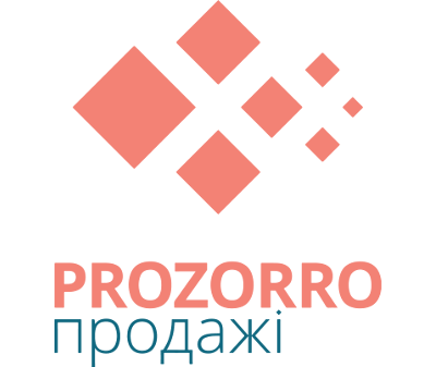 Prozorro.sale — OpenProcurement